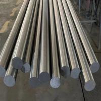 China Polished AISI JIS ASTM Cold Rolled 5mm 10mm 304 Round Stainless Steel Bars Customized for sale