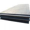 China Hot/Cold Rolled Carbon Steel Plate Sheet ASTM GB JIS AISI DIN BS ISO RoHS Ibr Ship Container Coating Plate S235jr S235j0 A36 Q235 Q235B for sale