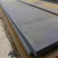 China 600mm-1250mm Width Mild Carbon Steel Plate 6mm Thick Checkered Plate for Ship Building for sale