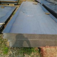 China 15mm Thickness Q255 Hot and Cold Rolled Carbon Steel Plate with 600mm-1250mm Width for sale