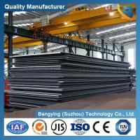 China Customized A516 Gr 70 A517 Mild Ship Building Q235B Steel Sheet Carbon Steel Plate for sale
