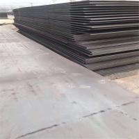 China AISI A36 St-37 S235jr S355jr S275jr Hot Rolled Carbon Steel Sheet / Steel Plate/Ms Sheet for sale