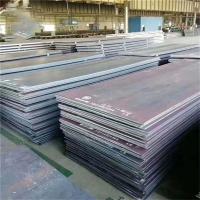 China Q345 St37 Ck60 Ss400 Q235B A36 S235jr Iron Carbon Steel Plate Sheet for Customized for sale