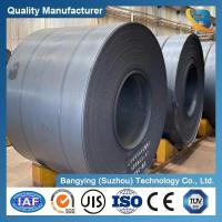 China Hot Rolled Black Surface Customized Thickness Carbon Steel Coil for Cutting Tools for sale