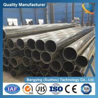 China Reasonable ASTM A53 ERW Schedule 40 Black Carbon Steel Pipe with Wear Resistant Steel for sale