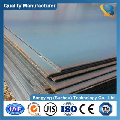China S235jr / Dx51d / Painted / Q345 / Ms / Galvanized / Construction / Carbon Mild Hot Rolled Steel Plate for sale