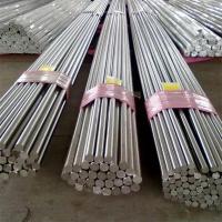 China 300 Series Stainless Steel Bar Bracelet Engrave Heat Treatment Normalized for sale