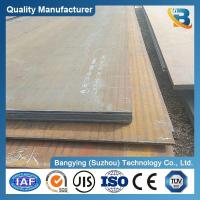China Stock Ss400 Hot Rolled Carbon Steel Plate for Low Carbon Flange Plate for sale