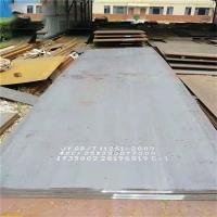 China Stock Ss400 Hot Rolled Carbon Steel Plate for Low Carbon Flange Plate for sale