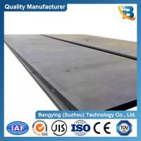 China Specializing in Hot and Cold Rolled Carbon Steel Plate with 5mm 10mm 15mm Thickness for sale