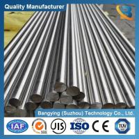 China ASTM 201 304 310 316 321 904L A276 2205 2507 4140 310S Round Stainless Steel Rod for sale