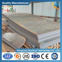 China RoHS Certified 2mm 5mm 6mm 10mm 20mm ASTM A36 Mild Carbon Steel Plate for Ship Building for sale