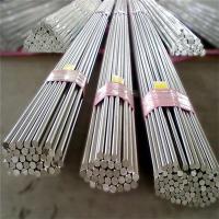 China Large Diameter 304 316 Stainless Steel Bar 10mm 20mm 30mm 40mm 50mm Direct GB Standard for sale