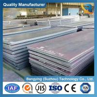 China Customized Length Carbon Steel Sheet Hot Rolled 8mm with ISO Certification for sale