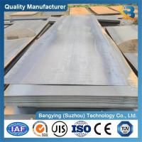 China BS Standard 6mm Thick Carbon Steel Sheet S275 S355 A709 A517 with RoHS Certification for sale