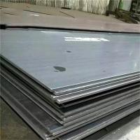 China Corrugated Zinc Coated Steel Plate Dx51d for Roofing Sheet Prepainted Galvanized for sale