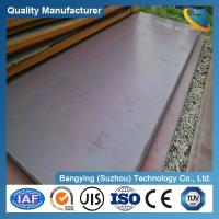 China Steel Plate A36 Q235B High Strength 3mm Thick Hot DIP Galvanizing and Black Carbon for sale