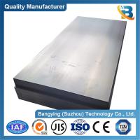 China Ms Hot Rolled Hr Carbon Ss400 Q235B Steel ASTM A36 Iron Galvanized Coated Ship Plate Cold Rolled BYAS-271 Sheet Plate for sale