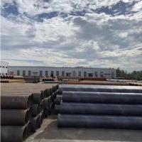 China Seamless Carbon Steel Tube Ss330 Sm400A E275A S235jr S235j for Customized Request for sale
