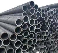 China Seamless Carbon Steel Tube Ss330 Sm400A E275A S235jr S235j for Customized Request for sale