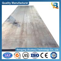China Customization ASTM/AISI 1005 1008 1010 1015 Carbon Steel Sheet/Checkered Strip/Coil/Plate for sale