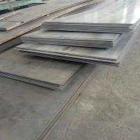 China Customization ASTM/AISI 1005 1008 1010 1015 Carbon Steel Sheet/Checkered Strip/Coil/Plate for sale
