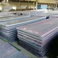 China Customization ASTM/AISI 1005 1008 1010 1015 Carbon Steel Sheet/Checkered Strip/Coil/Plate for sale