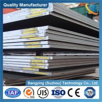 China Customized Request CRC HRC PPGI Cold Rolled Steel Sheet with and Tolerance of ±1% for sale