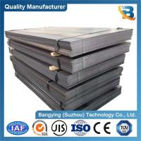 China Hot/Cold Rolled Mild Ms Pickled Oiled Carbon Galvanized Steel Plate for Building Material for sale
