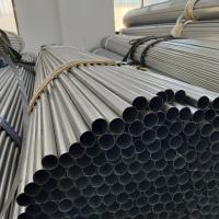 China Round Pipe Tube Customized Request for S275jr Carbon Steel Sch40 Seamless Steel Pipes for sale