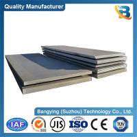 China EXW Fob CIF CNF Mild Carbon Steel Plates for Construction/Car/Railway ASTM A36 Ss400 for sale