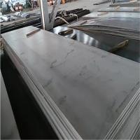 China EXW Fob CIF CNF Mild Carbon Steel Plates for Construction/Car/Railway ASTM A36 Ss400 for sale