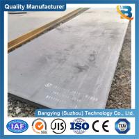 China Surface Black Hot Rolled SAE52100 Iron Sheet Mild Carbon Steel Plate Sheet 1370-2160MPa for sale