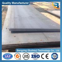 China S235jr Q235B Carbon Prime Cold Rolled Steel Sheet with 1-12m or Customized Length for sale