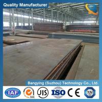 China Ss400 A36 Q195 Q235 Q345 High Strength 3mm Thick and Black Carbon Steel Plate Perfect for sale