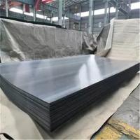 China Customized Steel Plate 1mm 3mm 6mm 10mm 20mm ASTM A36 Q235 Q345 Ss400 Mild Carbon for sale