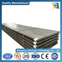 China Q235B A36 A53 ASTM A106 12mm 3mm Hot Rolled Carbon Steel Plate with 600mm-1250mm Width for sale
