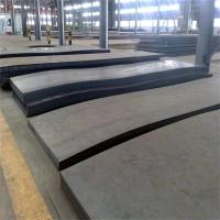 China EH36 Flange Plate Low Alloy Metal Sheet for Shipbuilding Carbon Steel Plate Structure for sale