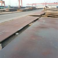 China High Wear Resistance ASTM A36 Carbon Steel Plate for Accepting Third Party Inspection for sale