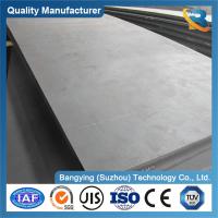 China Technique Hot Rolled ASTM A36 Ss400 Q235B A283c Marine Steel Plate Ms Iron Sheet Plate for sale
