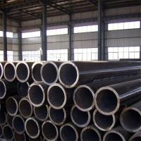 China ASTM A53 34mm 35mm Seamless Round Sch40 Carbon Steel Tube for Customized Flange Plate for sale