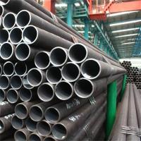 China ASTM A53 34mm 35mm Seamless Round Sch40 Carbon Steel Tube for Customized Flange Plate for sale