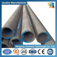 China Wall Thickness 4-70mm Q235 Q345 Q195 Ss400 A36 S235 Carbon Steel Pipe Standard Length ERW Welded Round Tube for sale