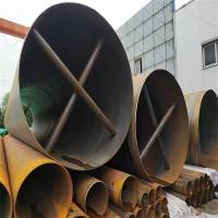 China Customizable Sch10-Sch160 0.94 Inch-31.4 Inch Round Seamless Carbon Steel Pipe BYAS-307 for sale