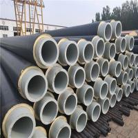 China Customizable Sch10-Sch160 0.94 Inch-31.4 Inch Round Seamless Carbon Steel Pipe BYAS-307 for sale