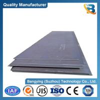 China ASTM Sch40 Sch80 1mm 3mm Cold Rolled Carbon Steel Sheet with Rough Turning and Ss400 for sale