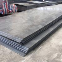 China ASTM Sch40 Sch80 1mm 3mm Cold Rolled Carbon Steel Sheet with Rough Turning and Ss400 for sale