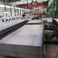 China 2400mmx1200mmx2.38mm Cold Rolled Iron Sheet Carbon Steel Sheet with Thickness Customized for sale
