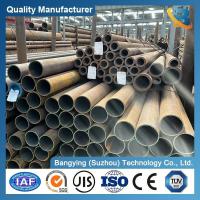 China ASTM API5l A53/A106 Q235 Q345 Q195 Hot Dipped Galvanized Round Steel Pipe for Machinery for sale