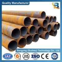 China Slit Edge/Mill Edge Technical Round Hot Rolled Carbon Seamless Steel Pipe for Oil and Gas for sale